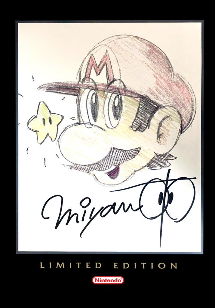 Super Mario Zeichnung - Shigeru Miyamoto - Promotendo